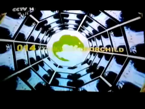 CCTV14少儿频道《动漫世界》片头曲 2015年06月19日(手机拍摄版)