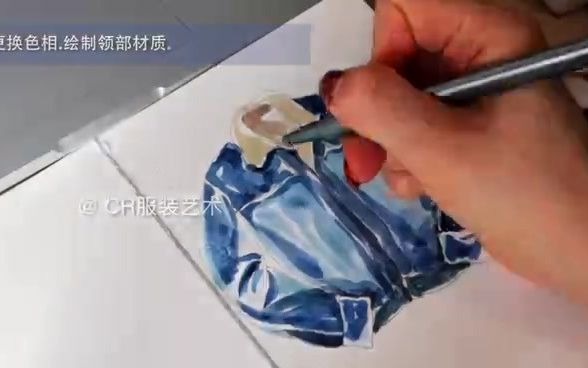 服装设计---牛仔服表现技法