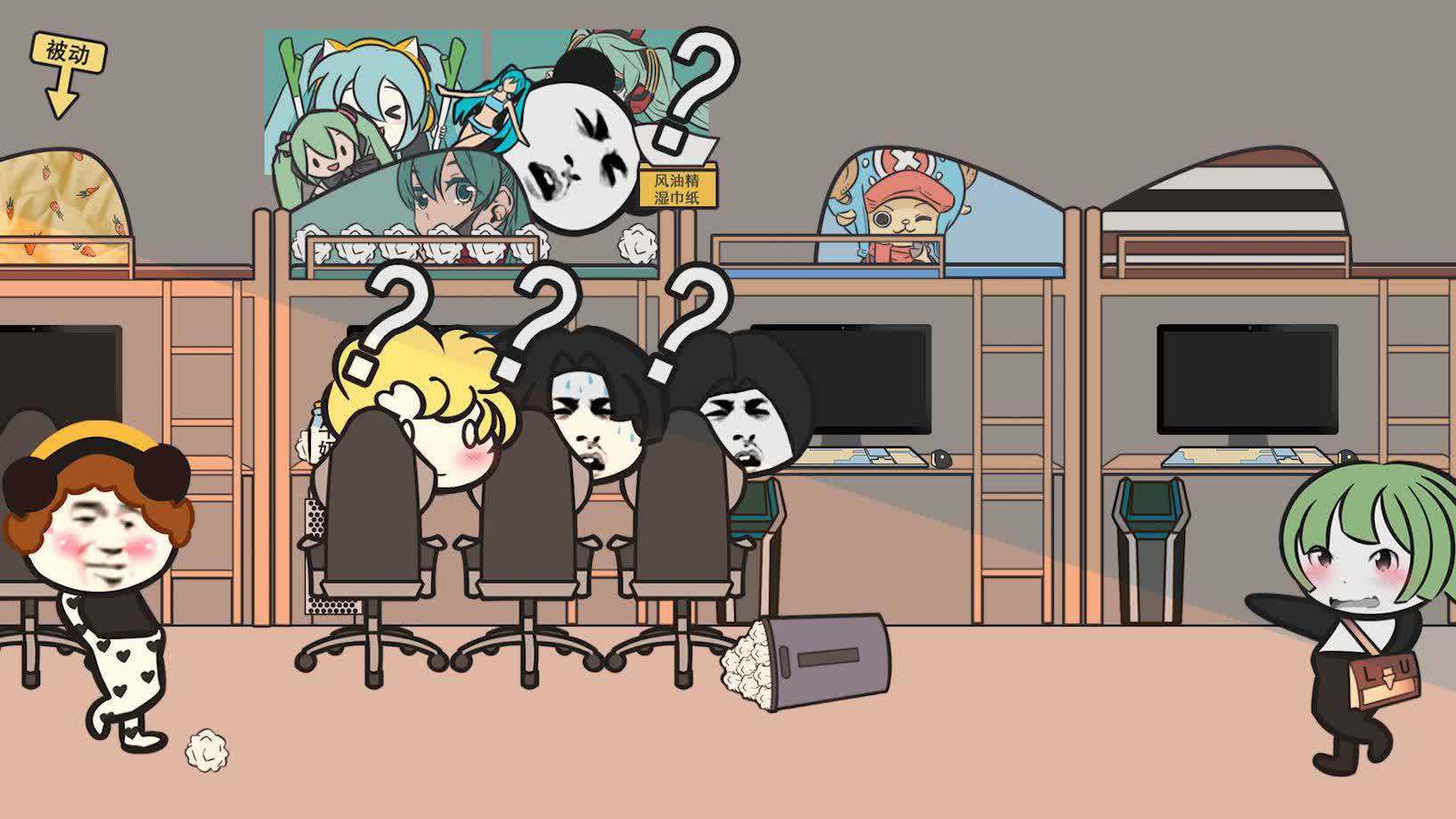 .百度网盘中断下载会损坏文件?