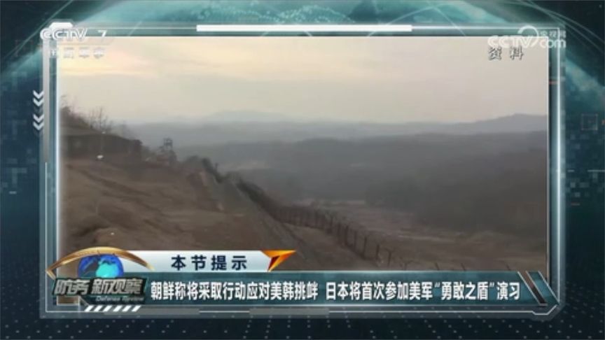 韩国发放反朝宣传单还派无人机侦察 朝鲜发出警告