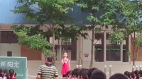 开学典礼上代表新生发言