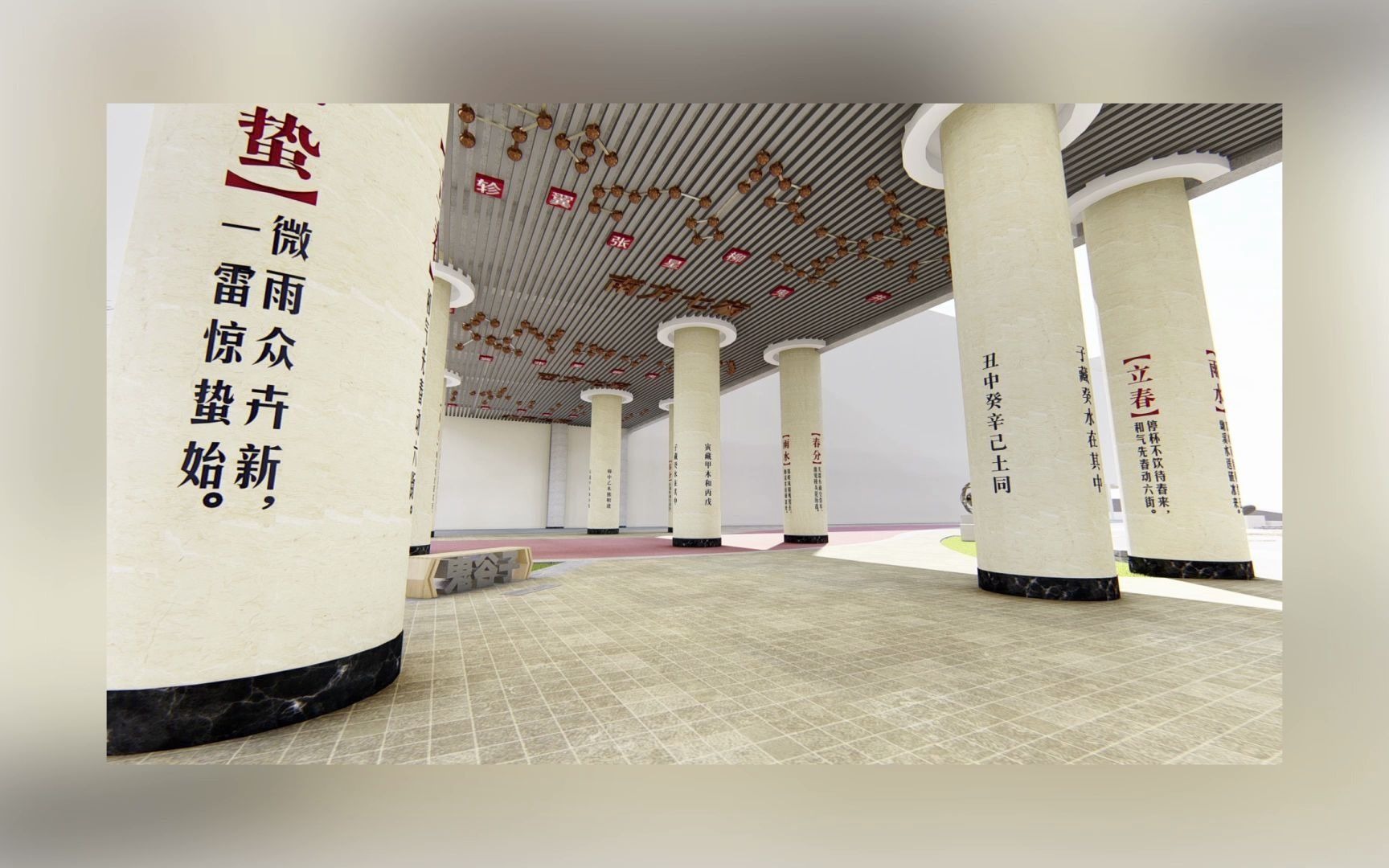 【校园文化建设】多元文化点亮校园文化光彩