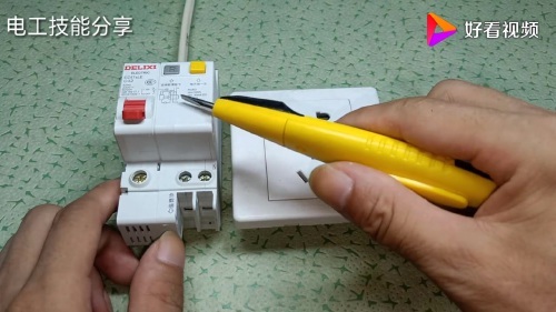 家里漏电跳闸了，其实判断漏电故障，万用表一测便知，你学会了吗