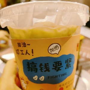 萌新七月的二奢 