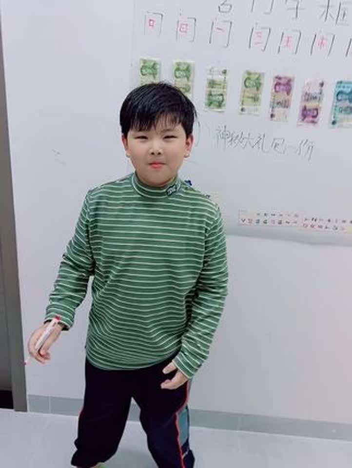 你还知道有哪些含门字框的字 请在评论区留言#一年级新生#每天学习...
