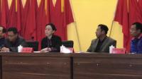 汇通公司职工代表大会实况2