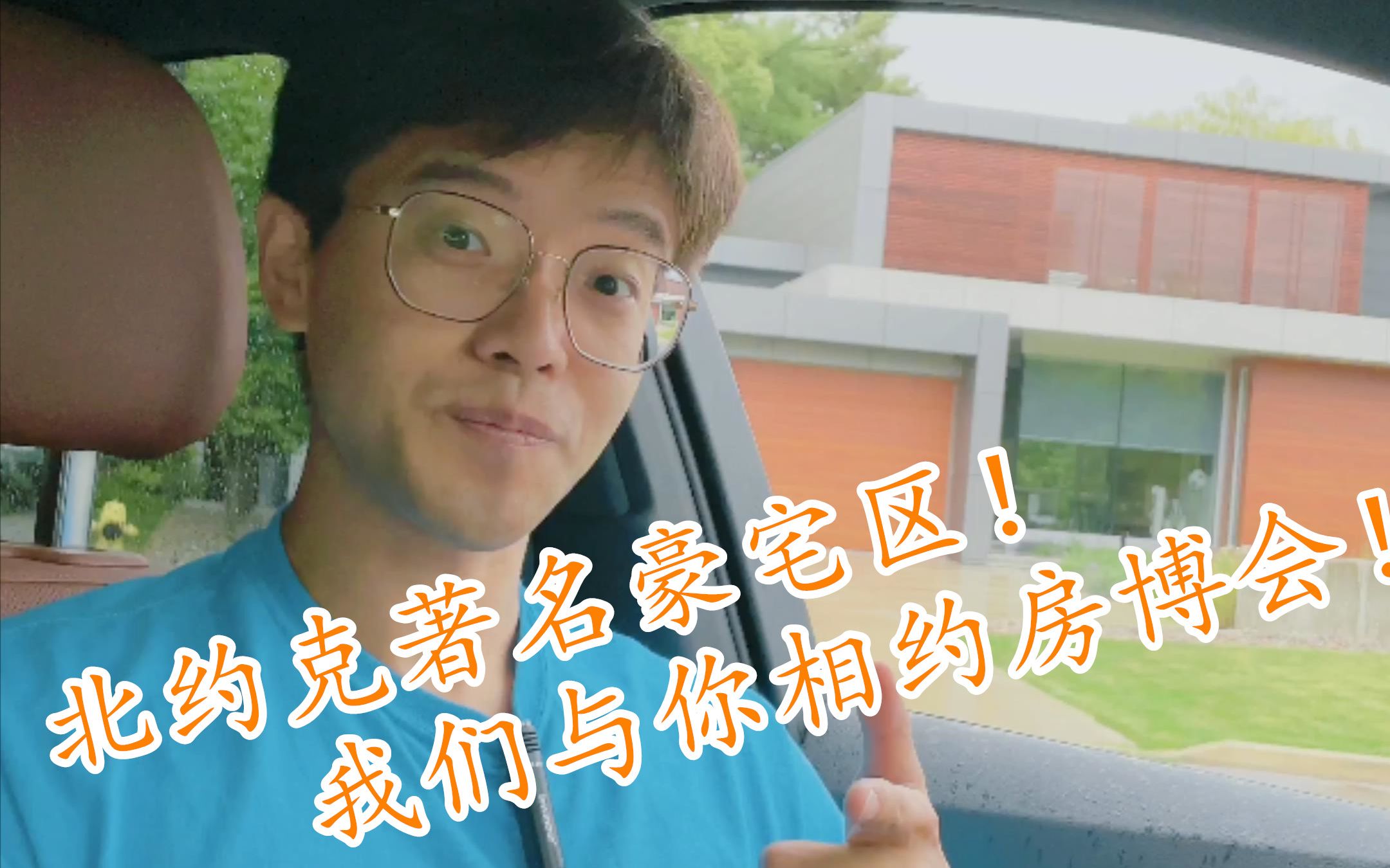 陈少俊:20年专业经验+耐心分析=完全满意!