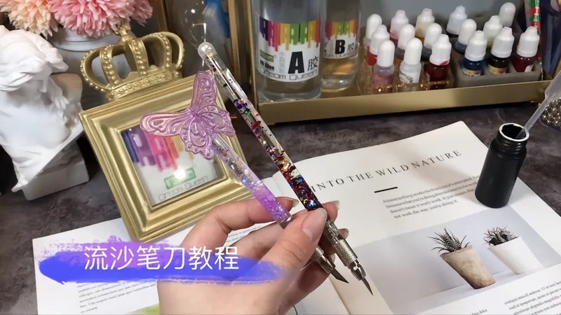 想拥有独一无二的笔刀吗赶紧来学习吧!