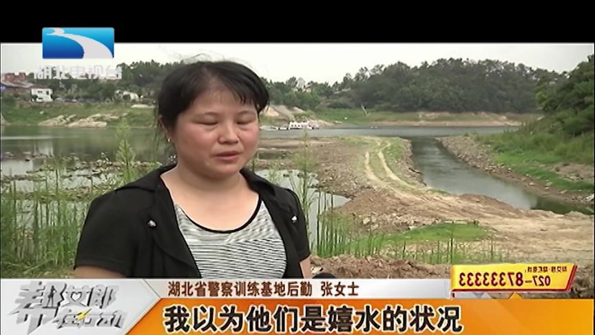 痛心!湖北随州一水库发生溺水事故,两名大学生溺亡