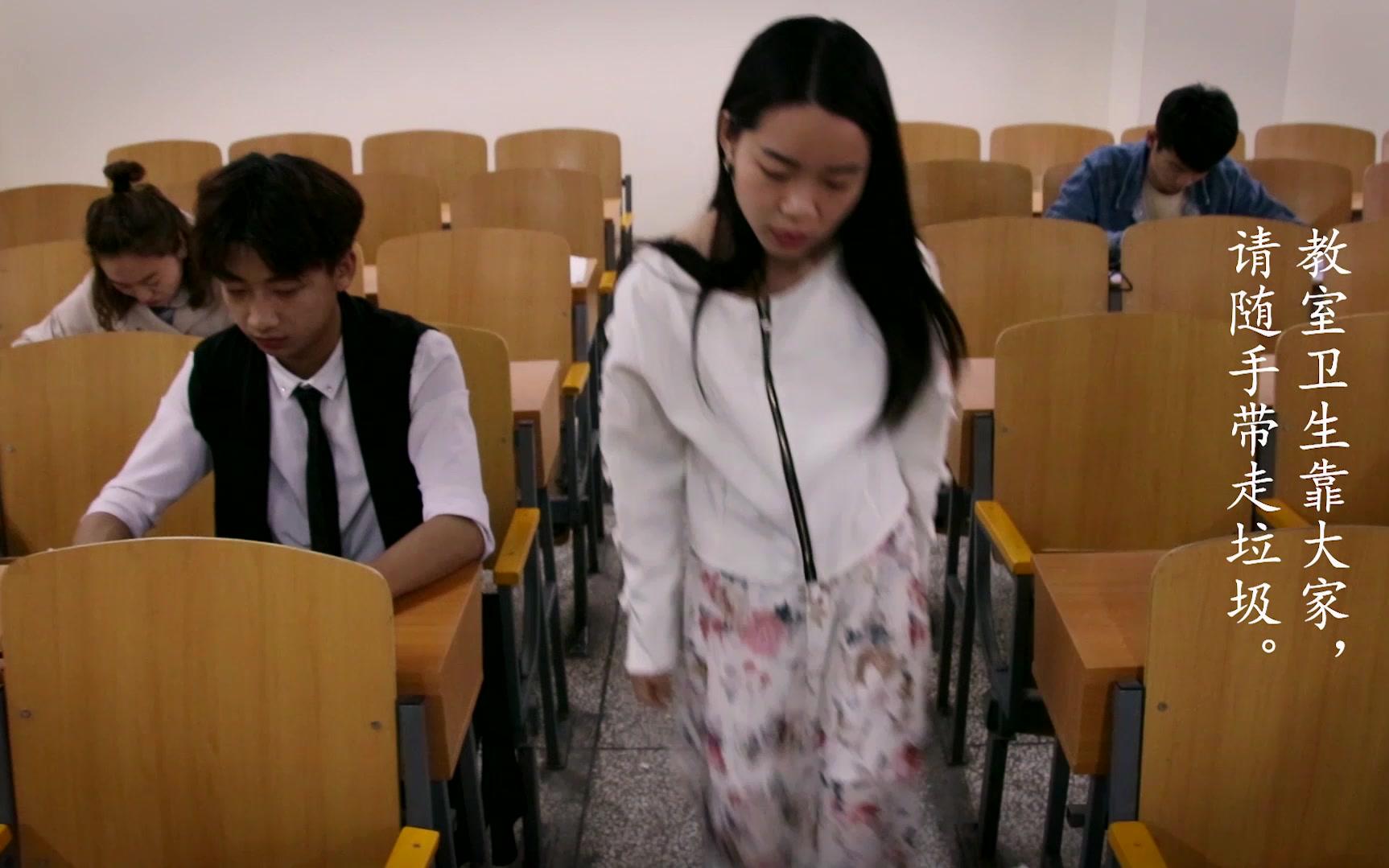 微电影《 文明宣传片》