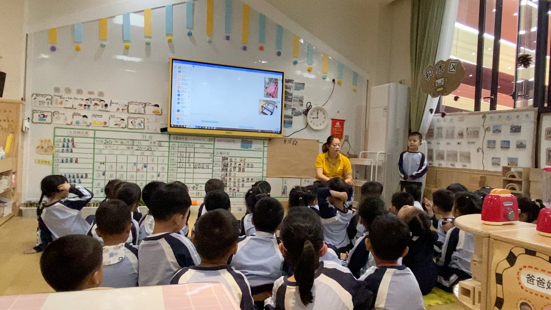 深圳公办幼儿园晨谈流程——幼师和小孩子怎么聊起来