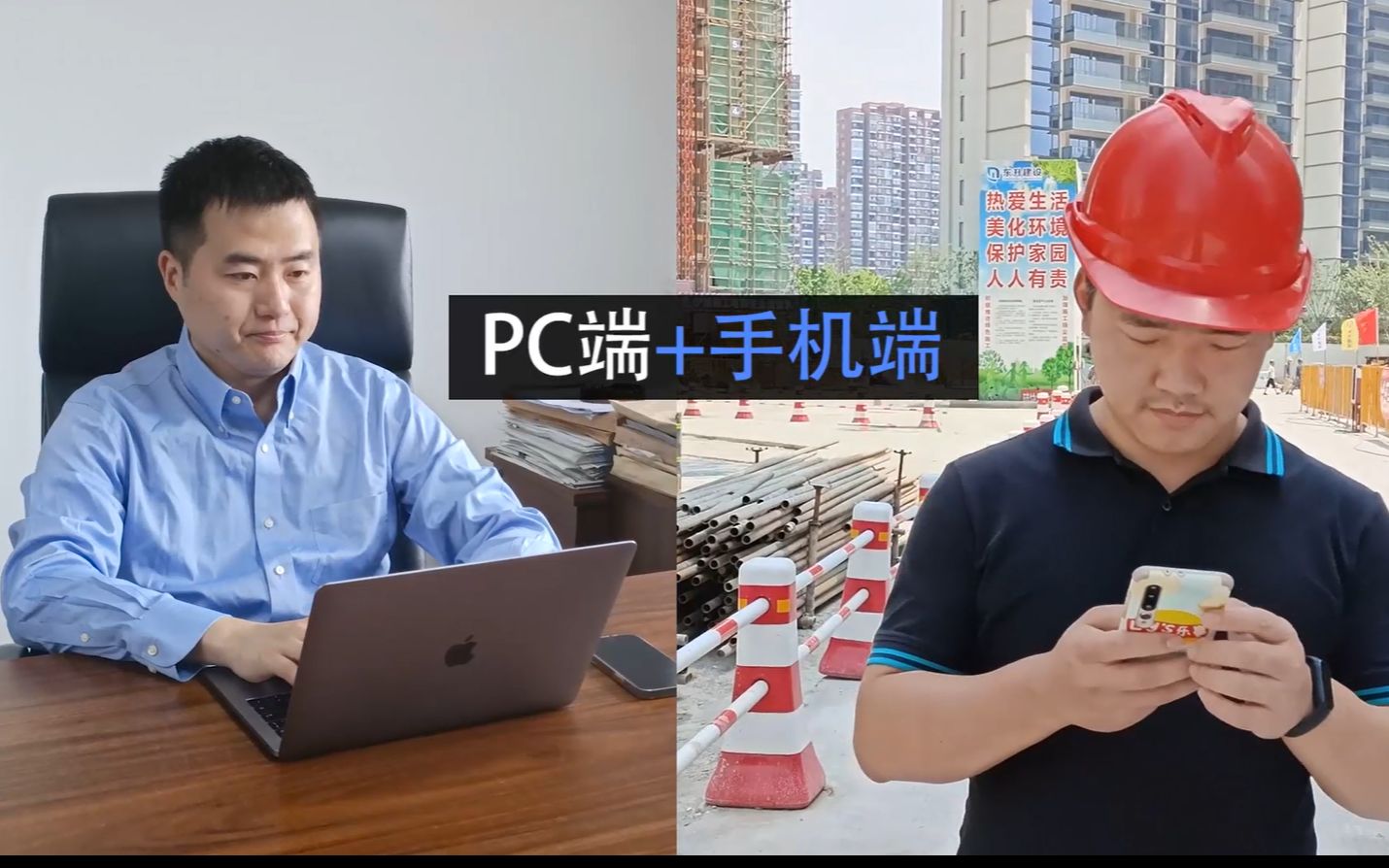工书工程项目管理软件怎么样?一口气了解,它能帮你解决建筑工程项目...