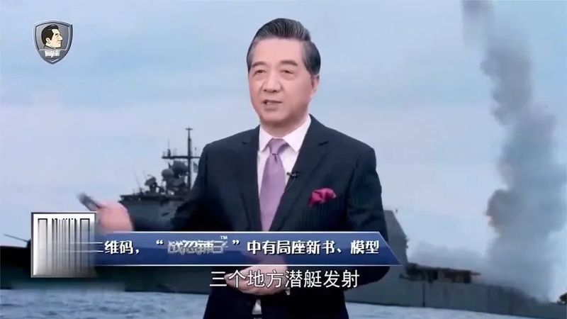 张召忠说:美俄闹崩了!横行战场40年的战斧导弹竟能逼停?来看