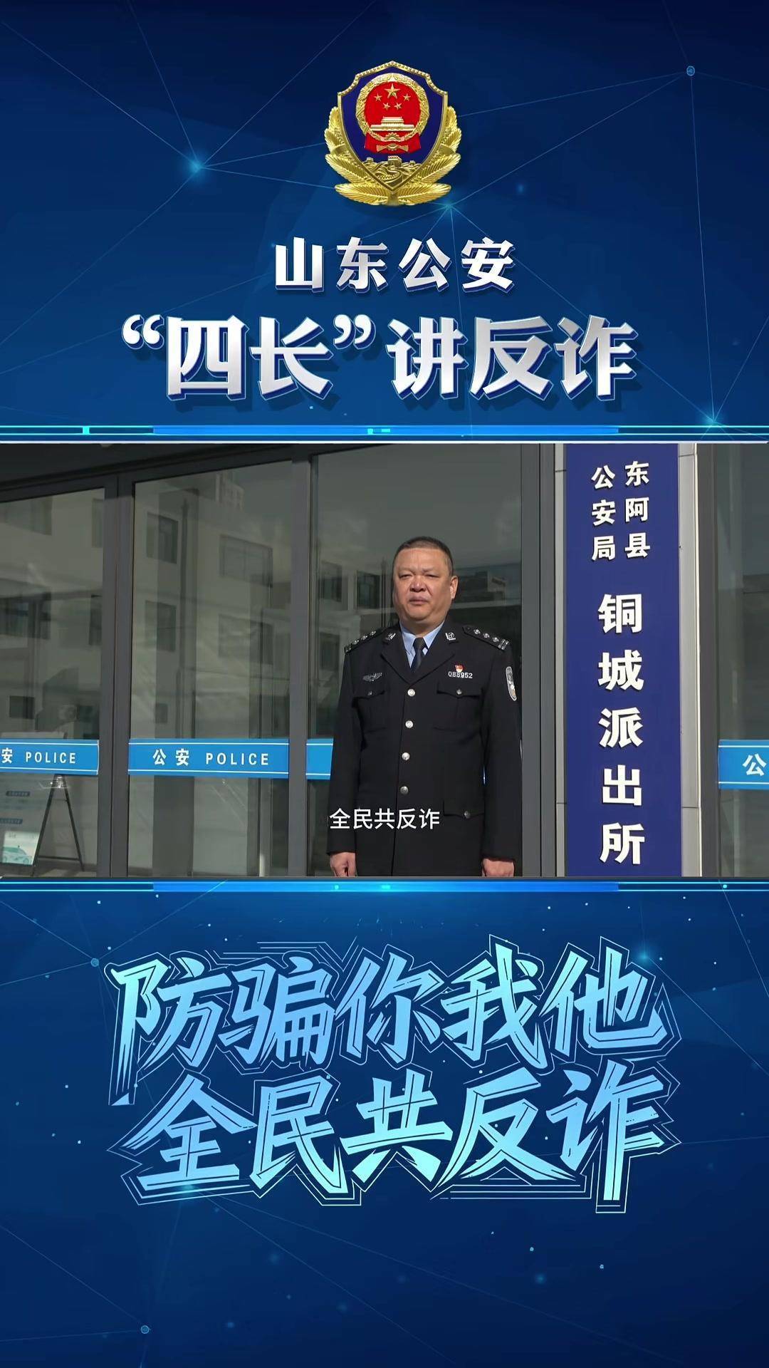 ..."无抵押、免征信"不可信,贷款、信用卡务必通过银行或官方认证平台...