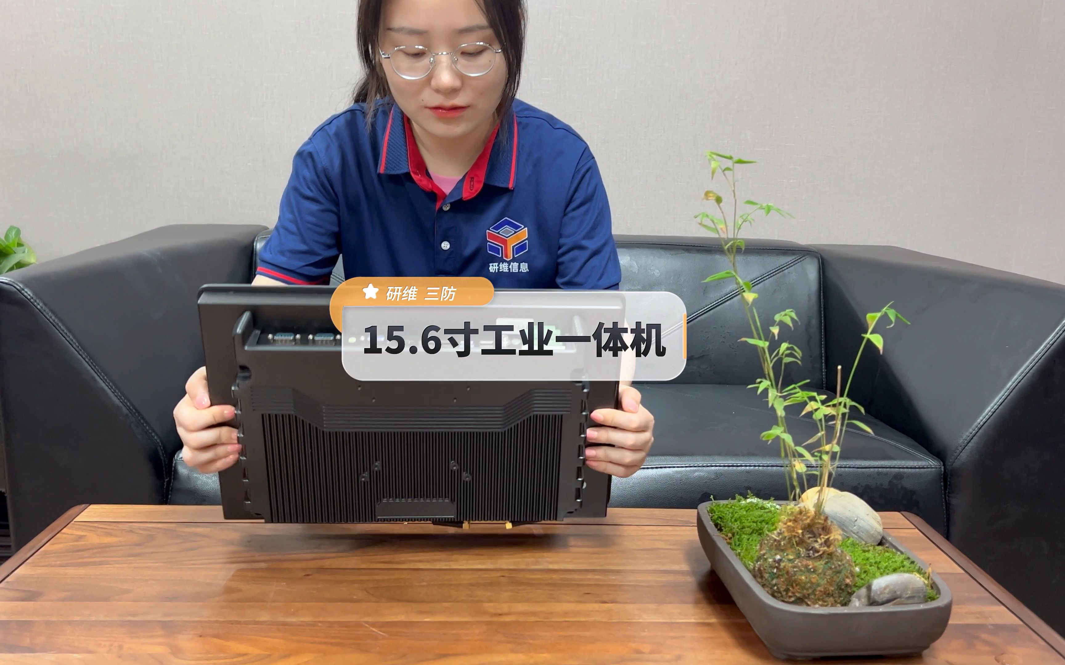 15.6寸安卓系统工业平板电脑|15.6寸电容触摸屏嵌入式工业一体机