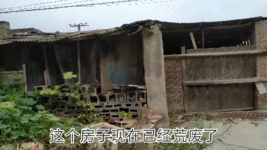 农村破旧房子,我们这里到处都是,现在全国各地破旧的房子还很多