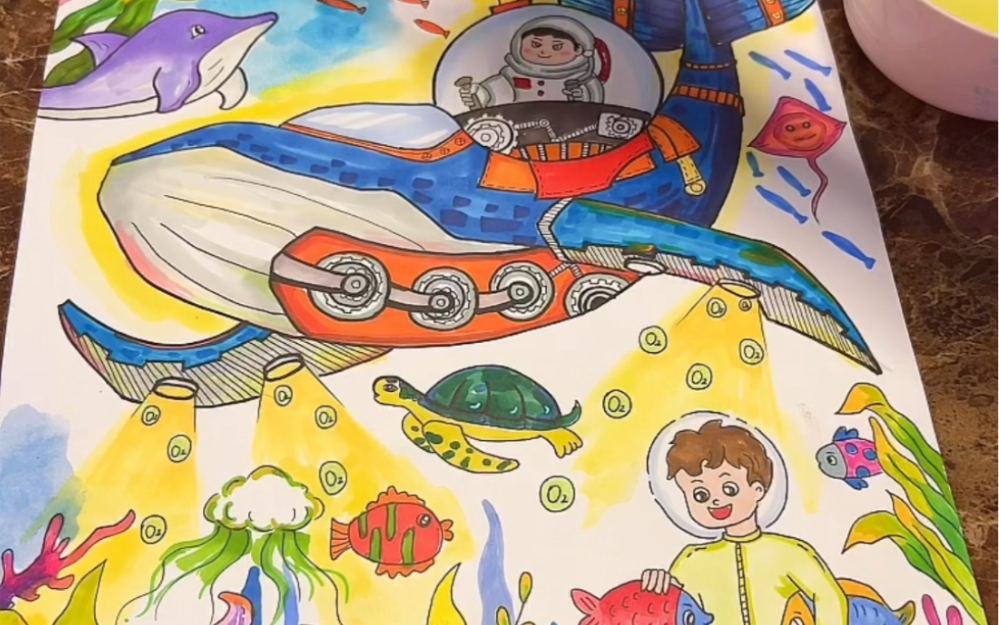 科幻画 海洋净化 水彩背景教学
