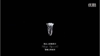南通大学课程设计作业:化学之碳的发展