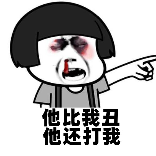 海哥鼠标宏 