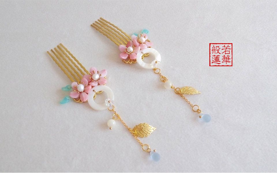 【般若莲华】汉服发饰樱花小发梳制作教程