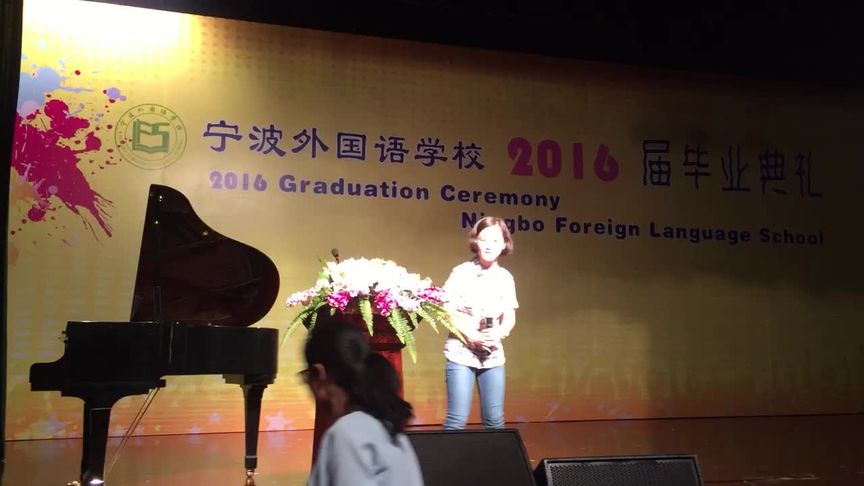 2016年大宝初三毕业作为毕业生代表发言,全程脱稿演讲