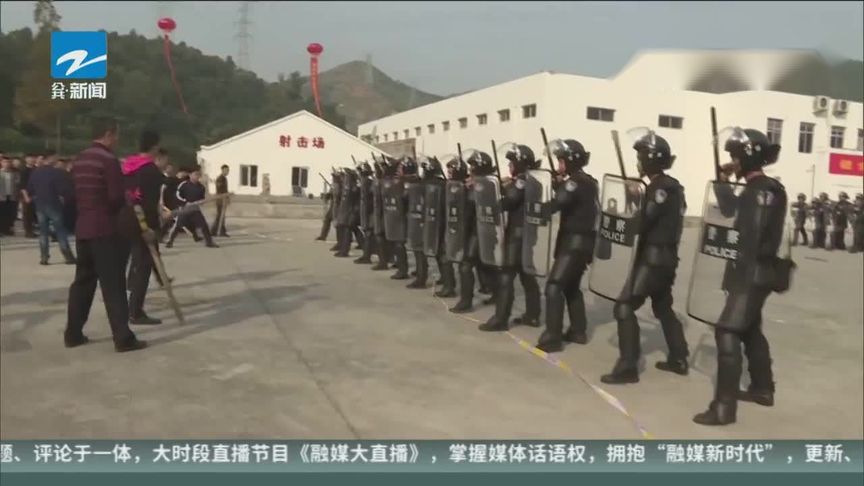 综合实战演练 特警队员见真招
