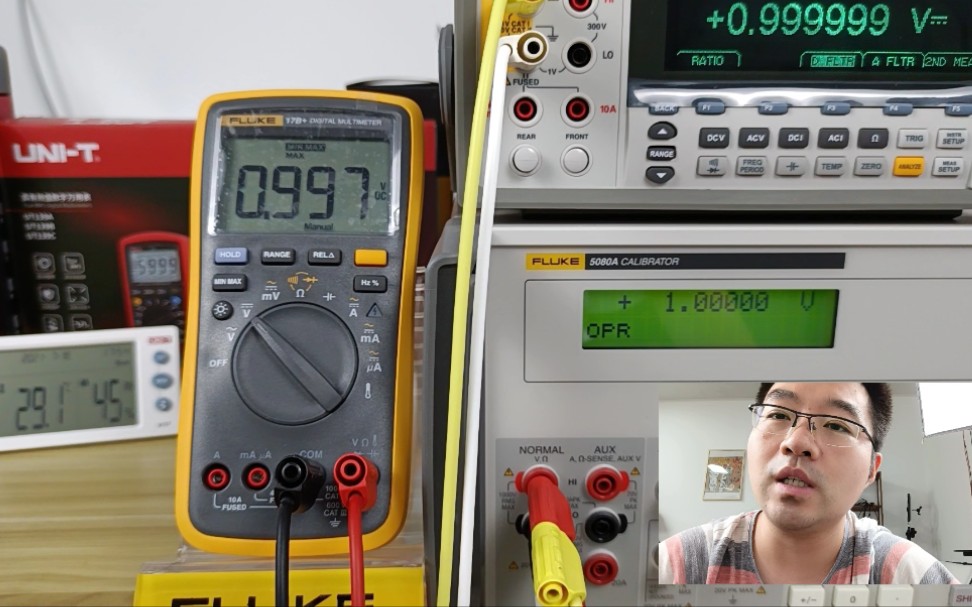 ...福禄克17B+万用表最大值,最小值,相对值是什么意思?有什么作用?