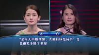 一站到底:第一次世界大战开始的标志是奥匈帝国向哪个国家宣战?