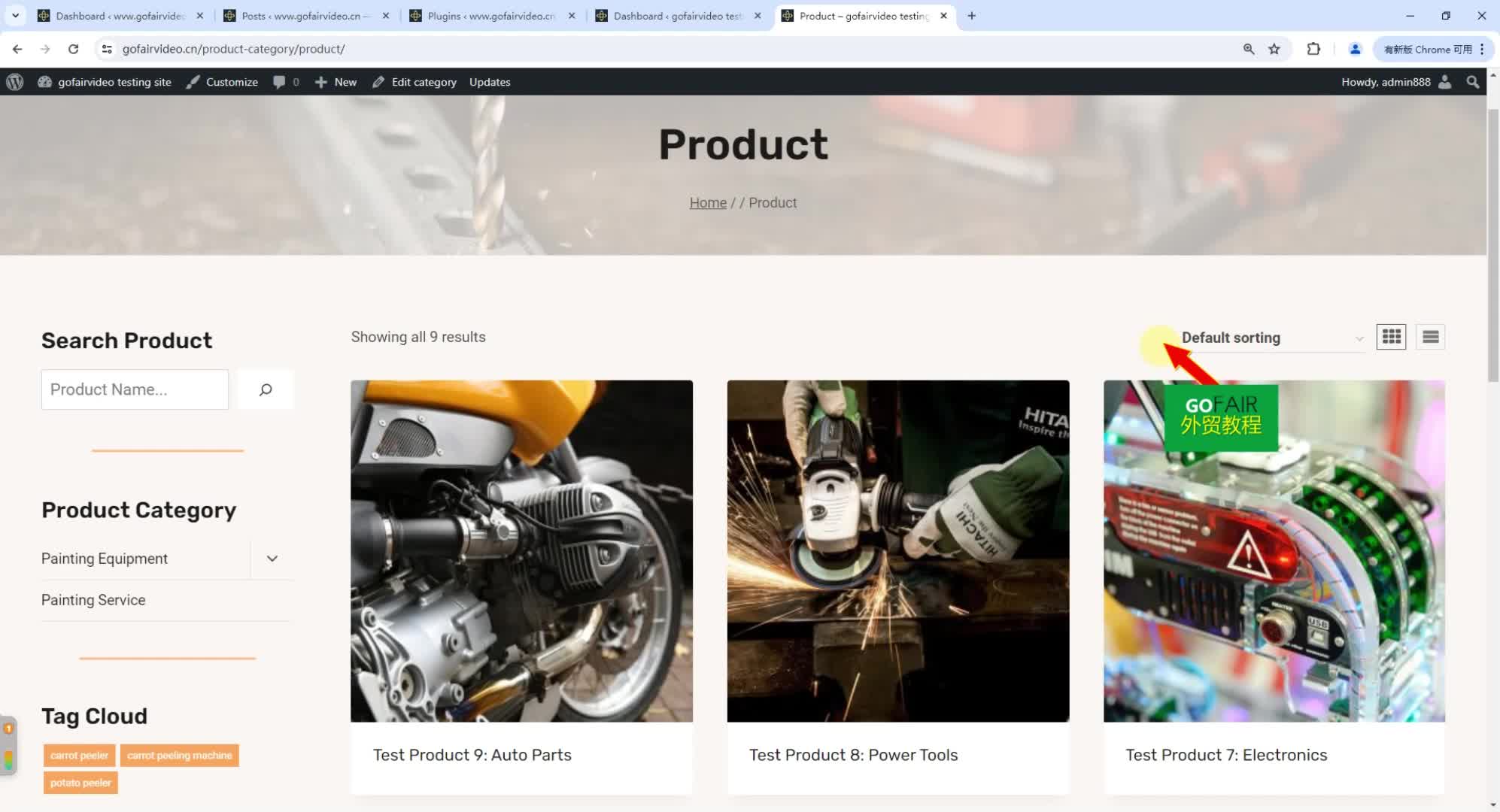 自建站前台演示8:Products商品列表页讲解,侧边栏引流很重要!