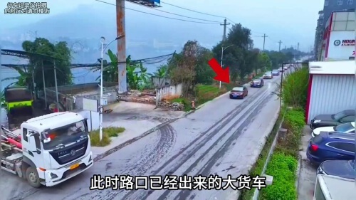 社会规范对车辆礼让与结婚车队行为的深入研究及实证分析
