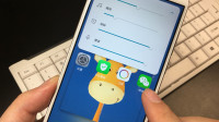 微信的提示音还可以更改, 你知道吗?