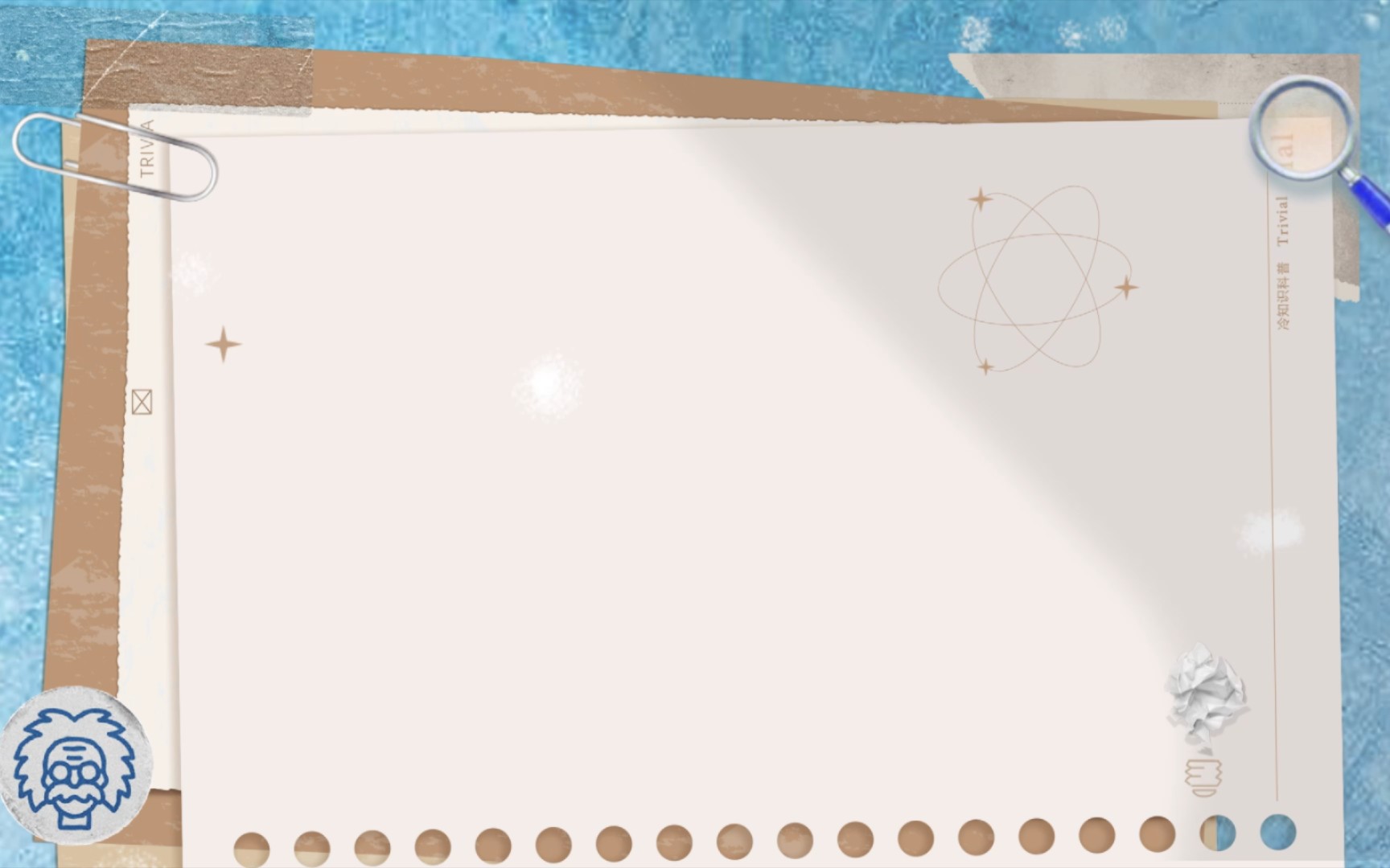 好氧池 COD 去除率低:实战经验和技巧分享