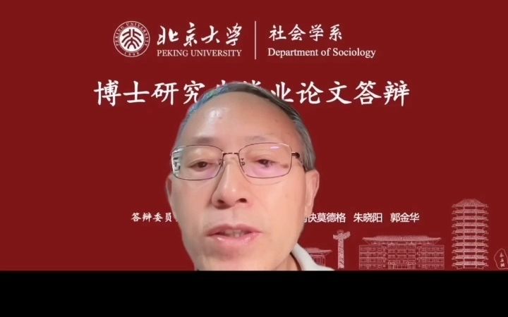 公共文化的基层实践