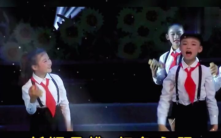 小学生快板《少年郎》六一儿童节毕业演出节目,红色主题,少儿元旦...