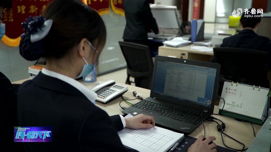 济南出台行政审批容缺受理制度,加快审批流程,打造便民服务品牌