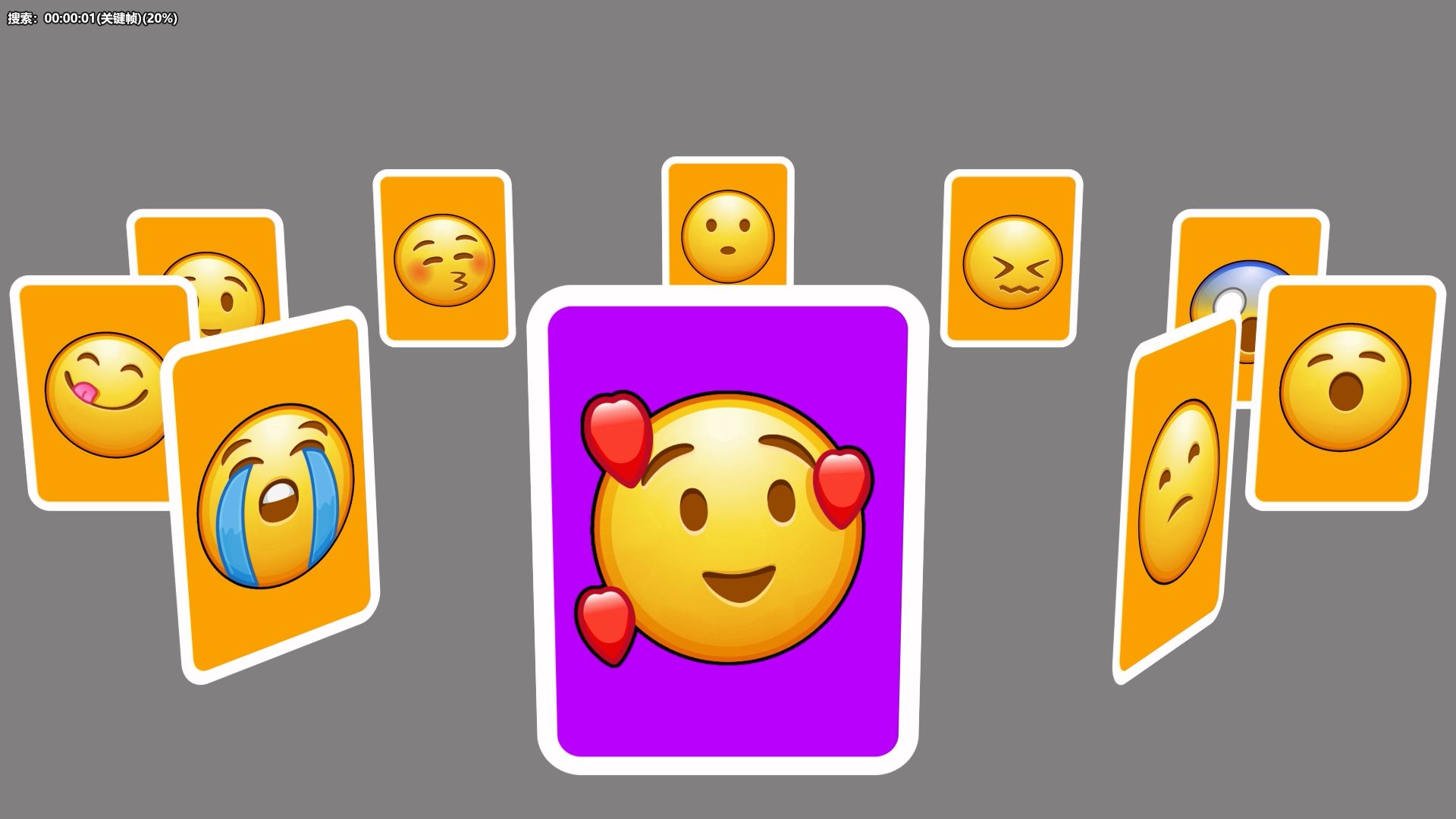 【Up徐先森的CG小屋】AE表达式跟练-3D卡片轮播