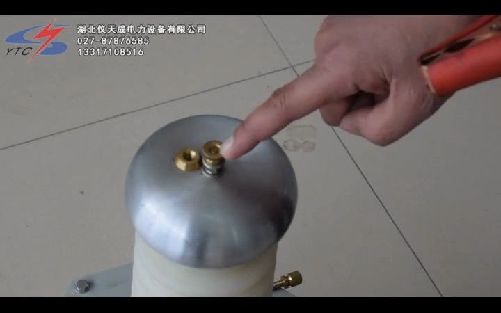 YD油浸试验变压器操作视频-仪天成电力