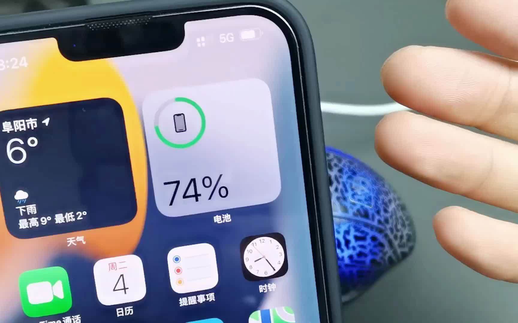 如何使用5G网络(最终版)