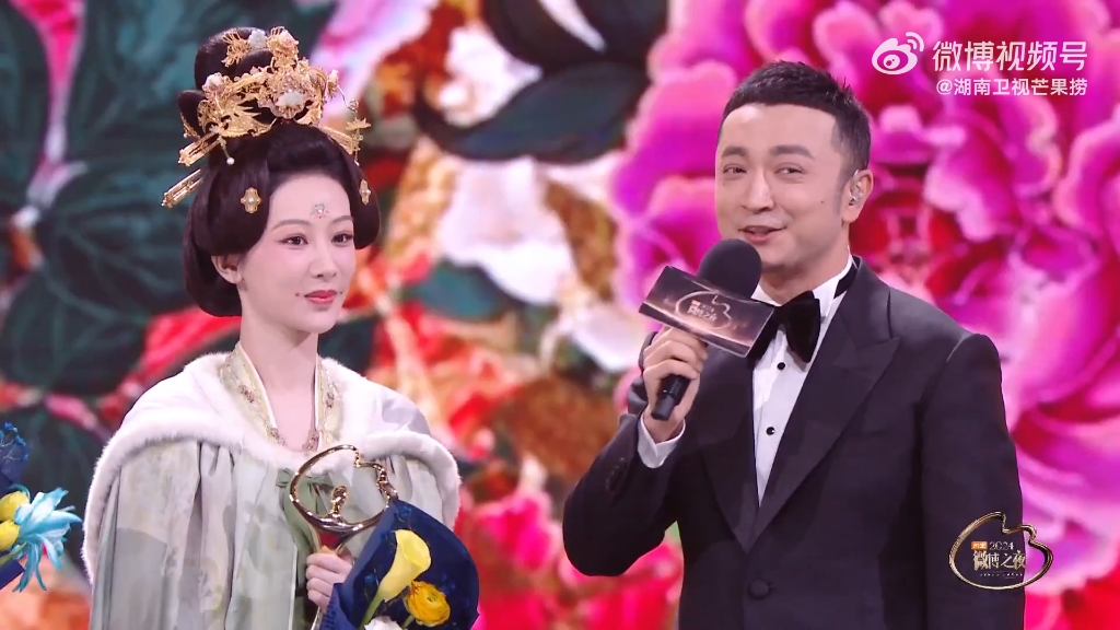 杨紫 李现 微博之夜年度国民喜爱演员