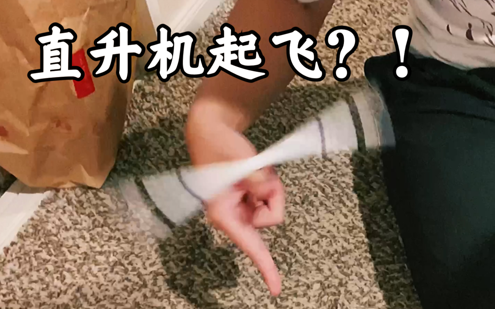 【转笔暴力流】超!稳!拇指跳(Cont fltan)演示x36