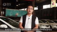 交通指示牌和地面标志线相矛盾?应该跟着哪个走?