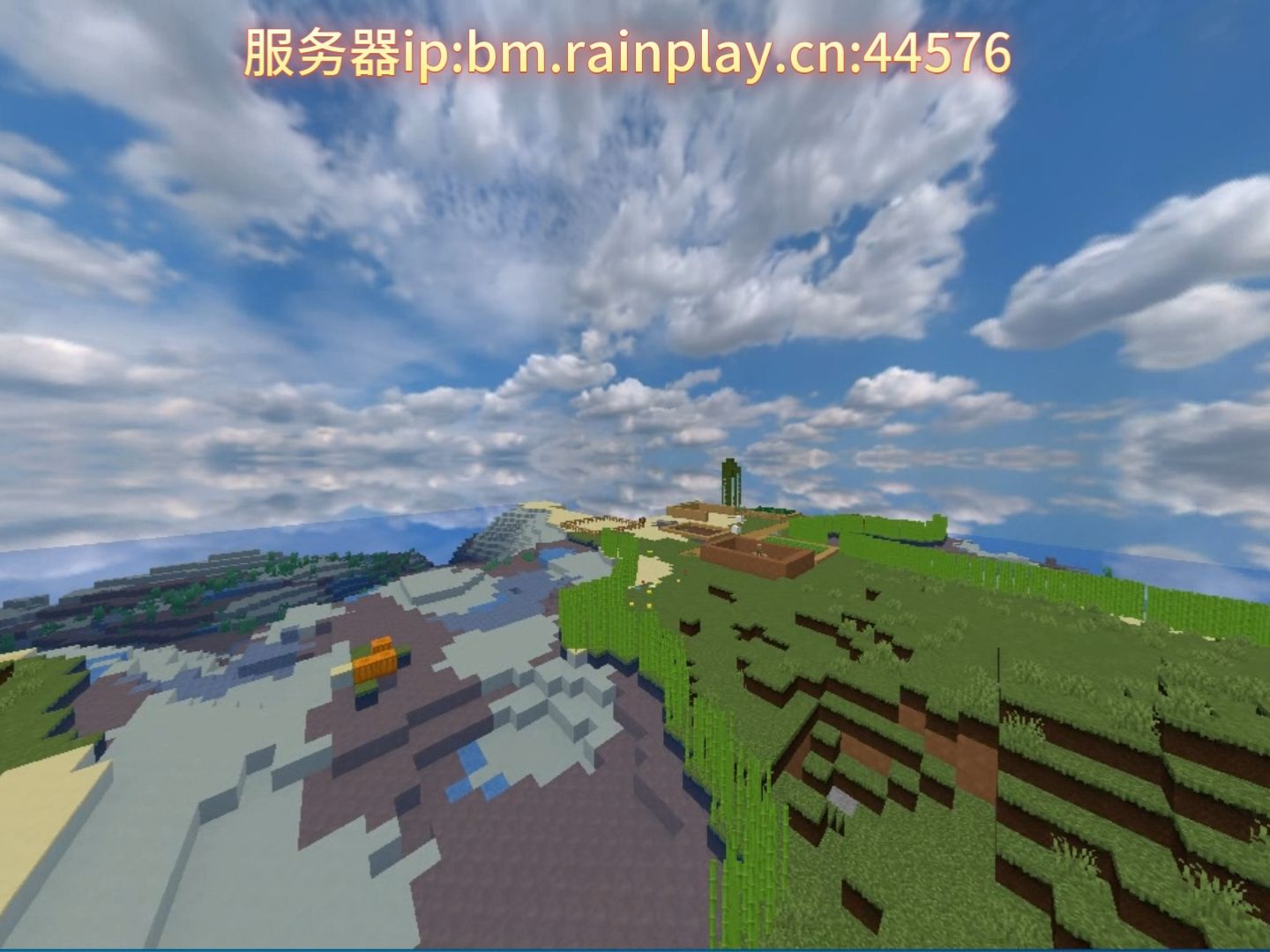 Minecraft1.20.2养老服务器,离线可进【福利】_网络游戏热门视频
