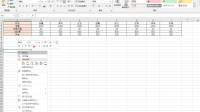 郑州电脑培训班word excel ppt 横向转枞向表格