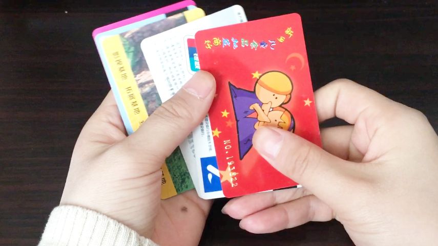 废旧会员卡有2个妙用,大家一定要知道,赶快进来学习一下