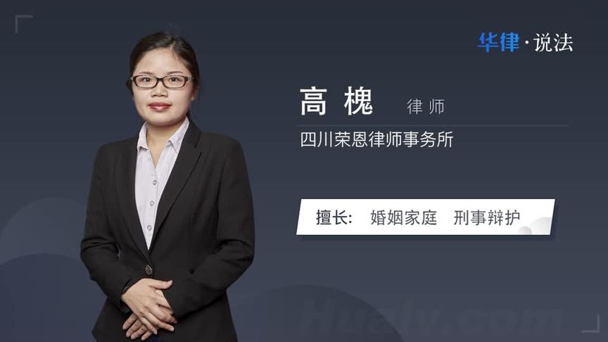 滥伐林木罪立案标准