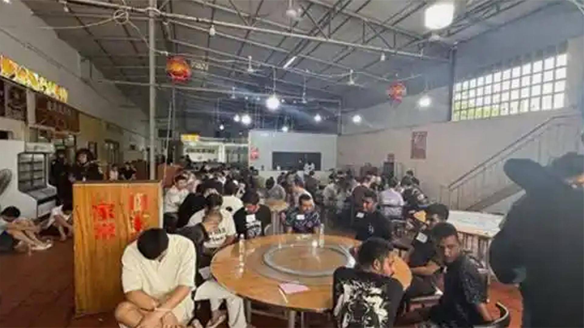 柬埔寨警方捣毁电诈窝点逮捕263人,其中包含207名中国公民