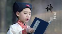 ...高大上的书法节宣传片,让你看后瞬间爱上书法和兰亭#传统文化#书法...