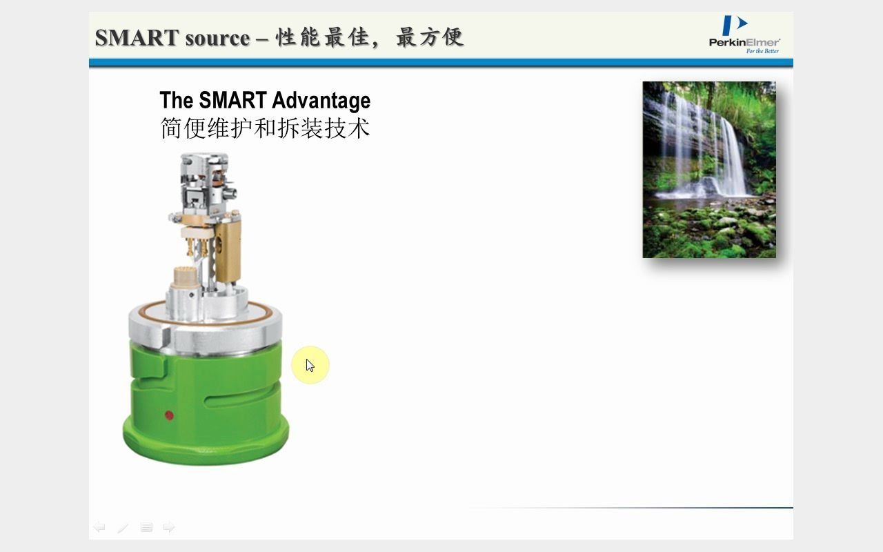 SQ8 GCMS 操作过程基础