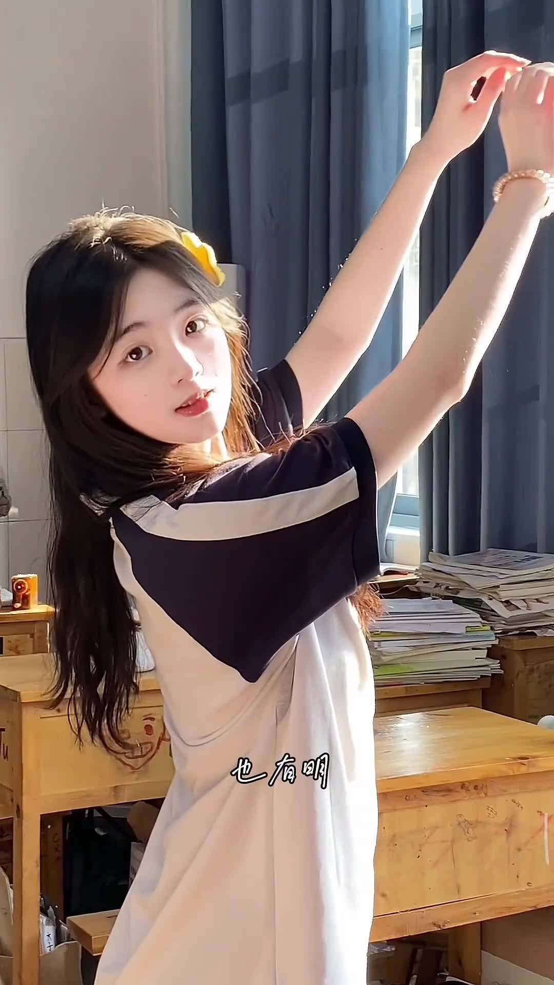 你就像我世界里都一束光