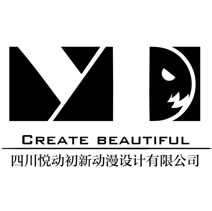 悦动初新 